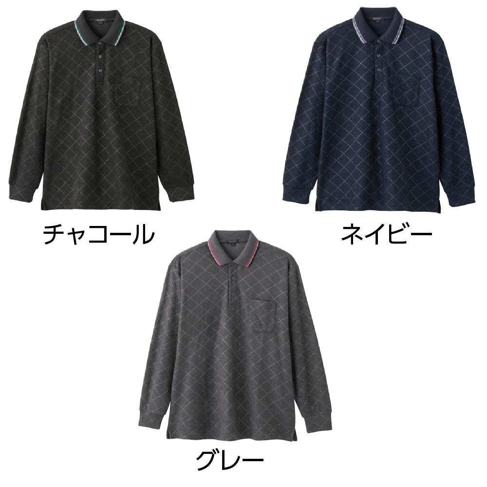 裏起毛ポロシャツ(紳士)(L ワイン): ユニバーサルファッション | ユニバーサルファッションと介護衣料の通販 【ケアファッションオンライン ...